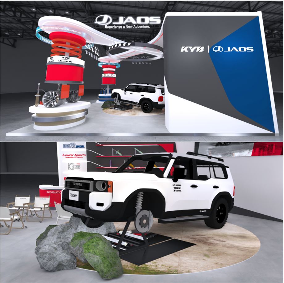 中国蘇州 GT Show 2025 開催｜インフォメーション｜株式会社ジャオス（JAOS）